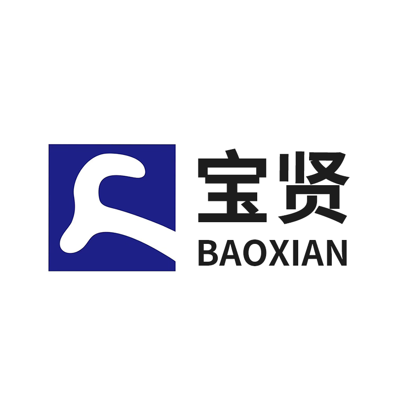 Indonesia International Furniture Expo 2026 - ICE BSD City